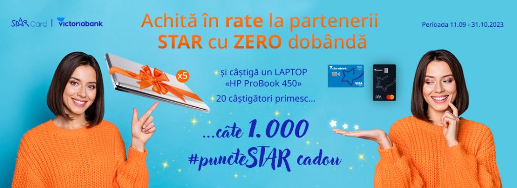 Noutăți – Star Card